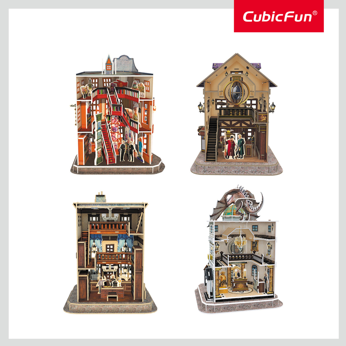 הארי פוטר - סימטת דיאגונל ( רמה 2) - Nimigo